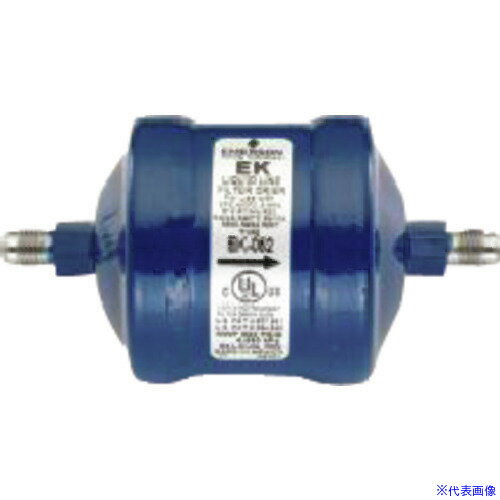 オレンジブック トラスコ中山　TRUSCOタスコ ドライヤ(フレアタイプ) 〔品番:TA282PG2〕[ 注番:1438552]特長●水分・酸・固形質異物の除去に。●UL、CSA認証品。●液管用。仕様●使用圧力(MPa)：4.68●流体温度...