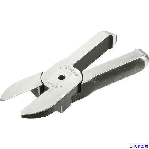 オレンジブック トラスコ中山　TRUSCOVESSEL 金属用ストレート刃 N5BJ 適応機種:GT−NS5/N5/NR5 〔品番:N5BJ〕[ 注番:1438865]特長●刃先が傾いていない直立型の金属用ブレードです。用途●金属の切断、か...
