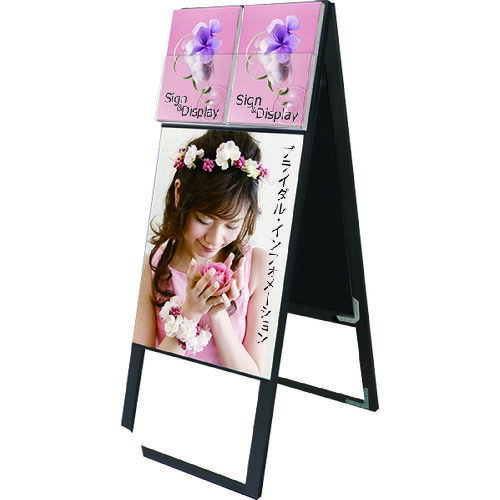 オレンジブック トラスコ中山　TRUSCOTOKISEI ブラックカタログケーススタンド看板 DタイプA2両面 〔品番:BKCSKDA2R〕[ 注番:1440375]特長●ポスターとA4カタログが一緒に展示できる販売促進に効果抜群のカタログ...