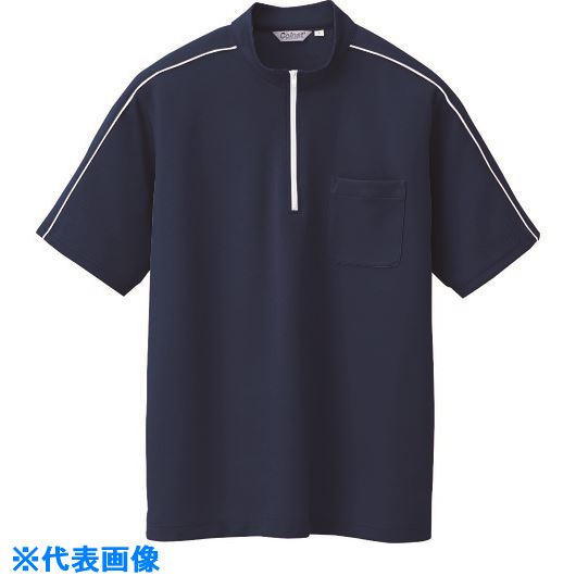 オレンジブック トラスコ中山　TRUSCOアイトス 半袖クイックドライジップシャツ(男女兼用) ネイビー 5 〔品番:CL30000345〕[ 注番:1441222]特長●東レ“コンフォートセンサー”を使用しています。●汗を良く吸い、すぐ乾...