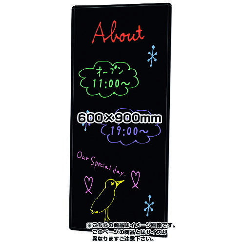 オレンジブック トラスコ中山　TRUSCOTOKISEI 枠付ブラックボード 600×900mm 〔品番:BBW600X900〕[ 注番:1441988]特長●置いても吊り下げても邪魔にならない薄型ブラックボードです。●何度でも書き消しでき...