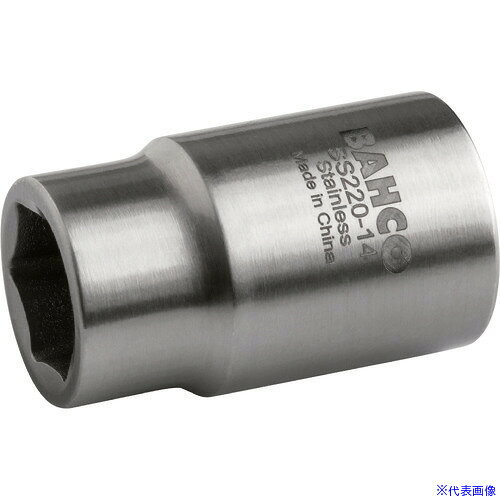 オレンジブック トラスコ中山　TRUSCOBAHCO ステンレス製6角ソケット 差込角1/2インチ、サイズ27mm 〔品番:SS22027〕[ 注番:1443608]特長●ドイツ連邦の商標「EDELSTAHLROSTFREI」の使用を認めら...