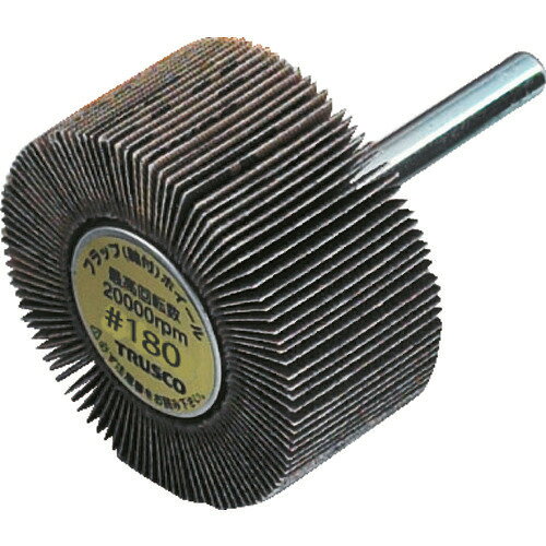 オレンジブック トラスコ中山　TRUSCOTRUSCO フラップホイール 外径30X幅10X軸径6 (5個入) #180 180# 〔品番:UF3010〕[ 注番:1446517]特長●一般金属用です。研磨布と研磨布の間が多少開いているため...