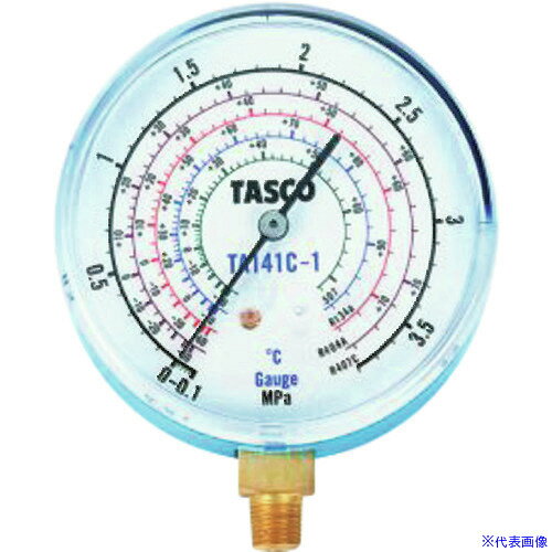 オレンジブック トラスコ中山　TRUSCOタスコ 圧力計/連成計 〔品番:TA141C1〕[ 注番:1447981]特長●必要に応じて校正証明書も取得可能です。（別途費用）※製品詳細はP.66をご参照ください。仕様●接続口径：1/8NPT●...