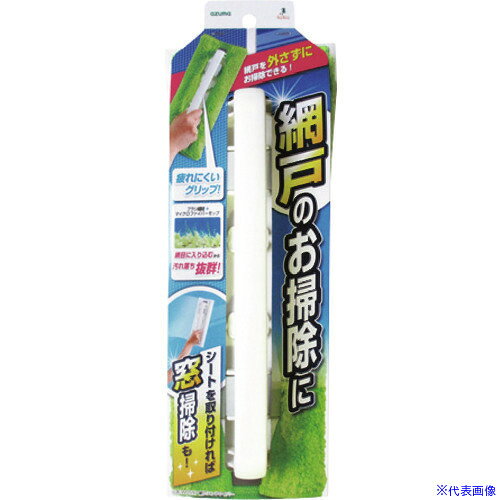 オレンジブック トラスコ中山　TRUSCOazuma WD597 網戸ハンドワイパー 〔品番:438531〕[ 注番:1448240]特長●網戸を外さずにお掃除できます。●ハンディタイプの網戸用ワイパーです。用途●網戸のお掃除に仕様●拭き幅...