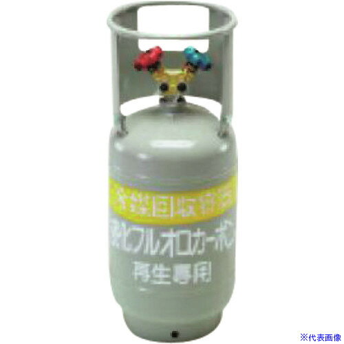 オレンジブック トラスコ中山　TRUSCOタスコ 一般回収ボンベ 〔品番:TA11010SN〕[ 注番:1449510]特長●フロン排出抑制法施行にともない、フロンガスの再生、再利用が促進されます。●再生フロンガスのご使用には腐食リスクが少...