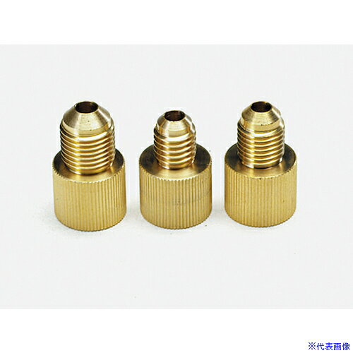 オレンジブック トラスコ中山　TRUSCOタスコ アダプター F5/16オス×F1/4メス 〔品番:TA159P1〕[ 注番:1449559]特長●ホースとカーエアコン用カプラー接続時に便利です。●Oリング入りのため手締めで簡単にサイズ変更...
