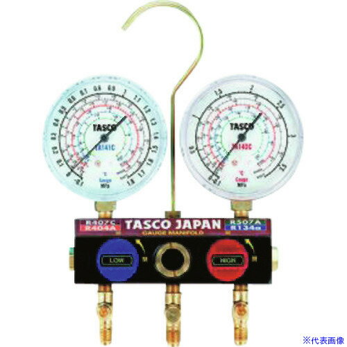 オレンジブック トラスコ中山　TRUSCOタスコ R404A R407C R507A R134a用ボールバルブ式ゲージマニホールドキット 〔品番:TA124WH1〕[ 注番:1451092]特長仕様仕様2●ボール弁開閉バルブ●ゲージ取付ネジ...