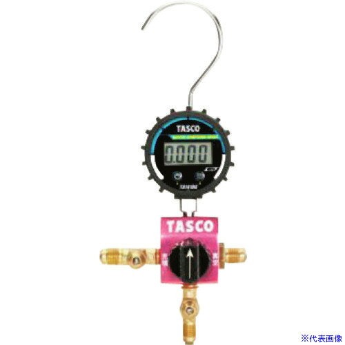 オレンジブック トラスコ中山　TRUSCOタスコ R410A R32用ボールバルブ式デジタルシングルゲージマニホールド 〔品番:TA123DG2〕[ 注番:1451126]特長仕様●圧力表示(MPa)：0.1〜5.0(TA141DG)仕様2...