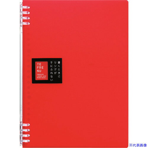 オレンジブック トラスコ中山　TRUSCOKING JIM リングノ−ト テフレ−ヌ B5 赤 〔品番:9855TTER〕[ 注番:1451306]特長●独自開発の“上下セパレート式リング”により、リングに邪魔されず、ストレスなく筆記できま...