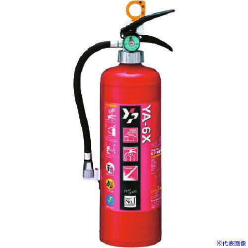 オレンジブック トラスコ中山　TRUSCOタスコ 業務用ABC粉末消火器 〔品番:TA999YB〕[ 注番:1452753]特長●業務用消火器の設計標準使用期限は10年です。●消火器を安全で確実にお使いいただくためにも、10年を経過した消火...