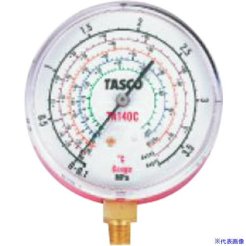 オレンジブック トラスコ中山　TRUSCOタスコ 圧力計/連成計 〔品番:TA140C〕[ 注番:1454240]特長●必要に応じて校正証明書も取得可能です。（別途費用）※製品詳細はP.66をご参照ください。仕様●接続口径：1/8NPT●圧...