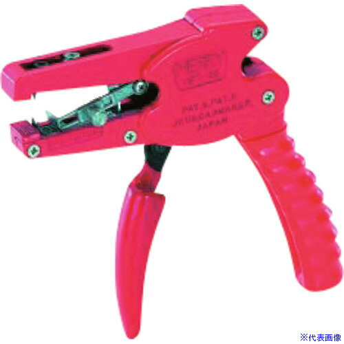 オレンジブック トラスコ中山　TRUSCOタスコ ミニストリッパ 〔品番:TA852B11〕[ 注番:1456518]特長●φ0.25〜φ2.6mmの単線・より線が無段階脱皮できます。仕様●全長(mm)：120●脱皮能力(mm)：0.05〜...