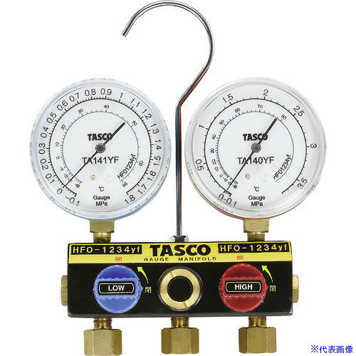 オレンジブック トラスコ中山　TRUSCOタスコ R1234yfカーエアコン用ゲージマニホールド 〔品番:TA124YF1〕[ 注番:1456715]特長●R1234yf用マニホールド。●R1234yf飽和温度目盛付き仕様仕様2●バルブ…ボ...