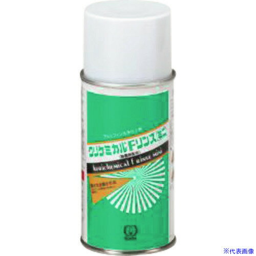 オレンジブック トラスコ中山　TRUSCOタスコ アルミフィン洗浄仕上げ剤 〔品番:TA916KA〕[ 注番:1457713]特長●アルミフィン・フィルターの洗浄後の仕上げに。●洗浄後のアルミ腐食を防止します。●除菌剤を配合していますので、...