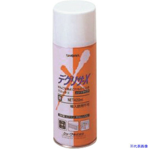 オレンジブック トラスコ中山　TRUSCOタスコ デグリーザー 〔品番:TA912〕[ 注番:1457745]特長●がんこな油汚れもひとふきでスッキリ。●ガンコな油汚れも除去できる強力洗浄剤です。●家庭の油汚れの洗浄に（換気扇、ガスレンジ等...