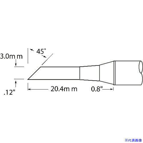 オレンジブック トラスコ中山　TRUSCOメトカル Metcal MFR−1120・MFR−2220・PS−900シリーズ チップ 〔品番:SCVDRH430AR〕[ 注番:1459962]特長●MFR-H2-ST/MFR-H2-ST2ハン...