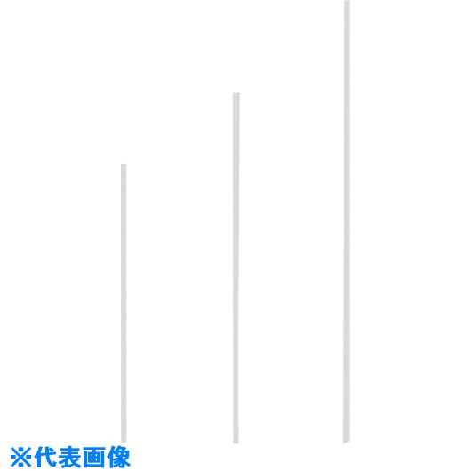 オレンジブック トラスコ中山　TRUSCOTOKIO パーテーション用 エンドカバー H1915 〔品番:CPEC19〕[ 注番:1464600]特長仕様仕様2●パーテーション用エンドカバーH1915材質/仕上セット内容/付属品注意原産国（...