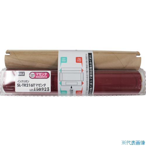 オレンジブック トラスコ中山　TRUSCOMAX ビーポップ CPM−200用プロセスカラーインクリボン(詰替用)SL−TR216Tマゼンダ 50m巻 〔品番:SLTR216T〕[ 注番:1465319]特長●CPM-200専用の詰替用イン...