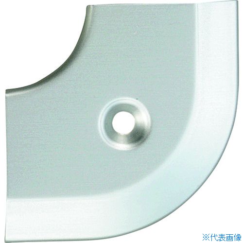 オレンジブック トラスコ中山　TRUSCOASSIST 床金物20−111LSヘの字押えコーナー アルミシルバー 出隅 43×43mm 〔品番:20111LS51〕[ 注番:1471556]特長●床材施工後に床材の上から取り付ける押え金物の...