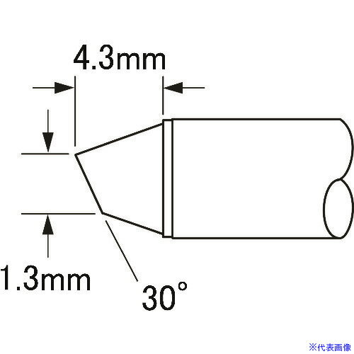 オレンジブック トラスコ中山　TRUSCOメトカル Metcal MXシリーズ チップカートリッジ 〔品番:STTC515〕[ 注番:1473902]特長●MXシリーズ用チップカートリッジです。仕様仕様2●302℃　C型　1.3mm x 4...