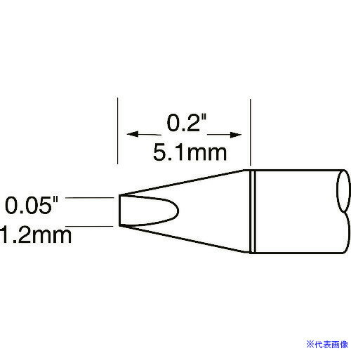 オレンジブック トラスコ中山　TRUSCOメトカル Metcal MXシリーズ 微細 チップカートリッジ 〔品番:UFTC7CH12〕[ 注番:1473913]特長●MX-H2-UFやMX-UK2に使用出来ます。仕様仕様2●ヒーター温度41...