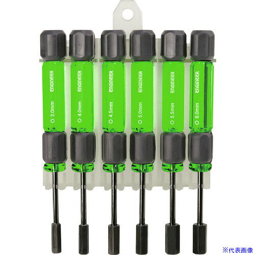 オレンジブック トラスコ中山　TRUSCOENGINEER 精密ナットドライバーセット 〔品番:DK14〕[ 注番:1476555]特長●先端は狭い場所での作業に便利な薄肉六角形状です。●回転キャップ付きで、操作性が向上しています。●セット...