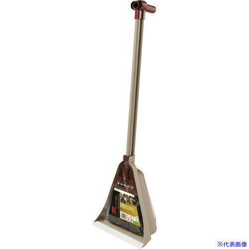 オレンジブック トラスコ中山　TRUSCOazuma AZH605 名匠チリトーレ 〔品番:262938〕[ 注番:1479413]特長●掃きながら楽な姿勢でゴミを取ることができます。●ホーキとチリトリのセットです。用途●屋外の掃き掃除に仕...