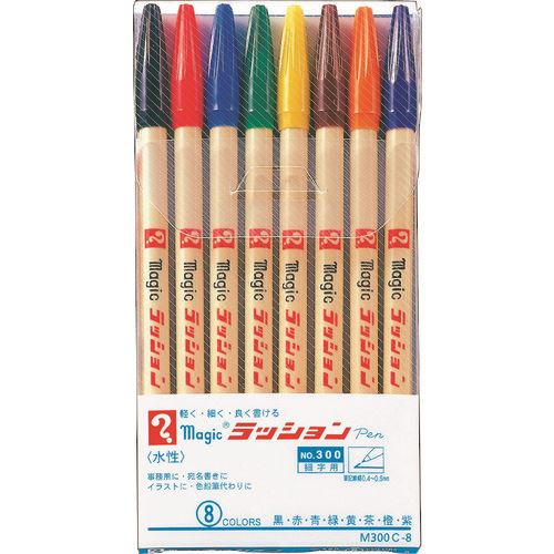 オレンジブック トラスコ中山　TRUSCOマジックインキ ラッションペンNo.300 8色セット 〔品番:M300C8〕[ 注番:1482581]特長●低価格ながら安心の品質でお馴染みのラッションペンです。●水性マーカーのロングセラー商品で...