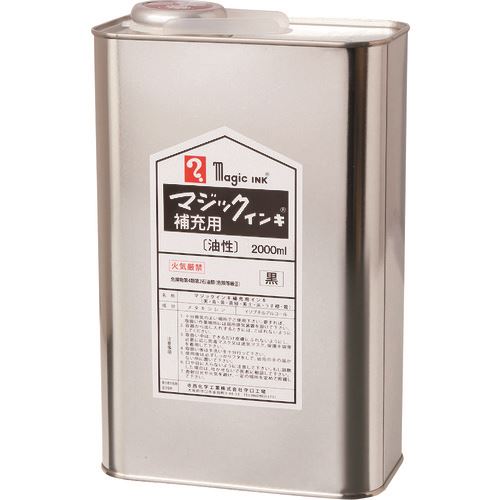 オレンジブック トラスコ中山　TRUSCOマジックインキ 補充インキ UN缶入 2000ml 黒 〔品番:MHJ2000T1〕[ 注番:1482600]特長●2000ml（UN缶入り）は海外への送品専用です。仕様●インク色：黒●容量(ml)...