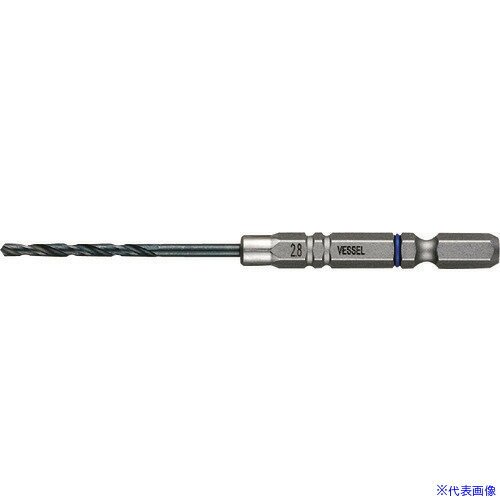 オレンジブック トラスコ中山　TRUSCOVESSEL クッションドリル(鉄工用)3本組 Φ2.8 全長94mm 〔品番:AMD3S2.8〕[ 注番:1486783]特長●クッションドリル（鉄工用）の3本組です。●芯振れ激減で高速穴あけがで...