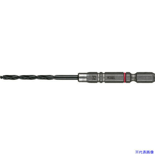 オレンジブック トラスコ中山　TRUSCOVESSEL クッションドリル(鉄工用)3本組 Φ3.2 全長98mm 〔品番:AMD3S3.2〕[ 注番:1486785]特長●クッションドリル（鉄工用）の3本組です。●芯振れ激減で高速穴あけがで...