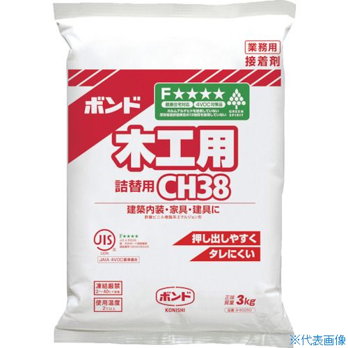 オレンジブック トラスコ中山　TRUSCOコニシ ボンドCH38 3KG(ポリ袋) (1袋入) 〔品番:40250〕[ 注番:1486973]特長●健康住宅対応品です。●水性タイプで乾燥後ほぼ透明になります。●ホルムアルデヒド・フタル酸系可...