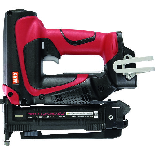 オレンジブック トラスコ中山　TRUSCOMAX 充電式4Jタッカ(本体のみ) 〔品番:TJ254J〕[ 注番:1487061]特長●ホース不要、コンプ不要の425Jステープルまで使用できる充電式タッカです。●石膏ボードでも傷がつかないコン...