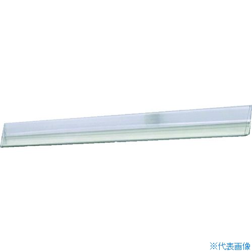 オレンジブック トラスコ中山　TRUSCOIRIS スイングPCレール W1200 〔品番:116814〕[ 注番:1488173]特長●棚板に設置するの樹脂レールです。用途●プライスなどの表示に。仕様●名称：スイングPCレール　W1200...