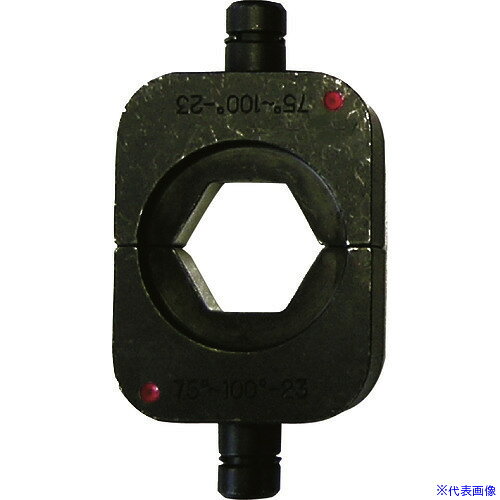 オレンジブック トラスコ中山　TRUSCO西田 六角圧縮用ダイス 100 〔品番:400ACU7510023〕[ 注番:1494164]特長●マルチパワーツール充電、電動式、油圧ポンプに使用できます。用途●六角圧縮に。仕様●幅(mm)：40...