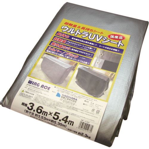 オレンジブック トラスコ中山　TRUSCOWING ACE ウルトラUVシート 7.2mX9.0m 〔品番:UU7290〕[ 注番:1521799]特長●紫外線劣化防止剤を添加して、シートの劣化を抑制します。用途●建築、土木、農水産業、野積...