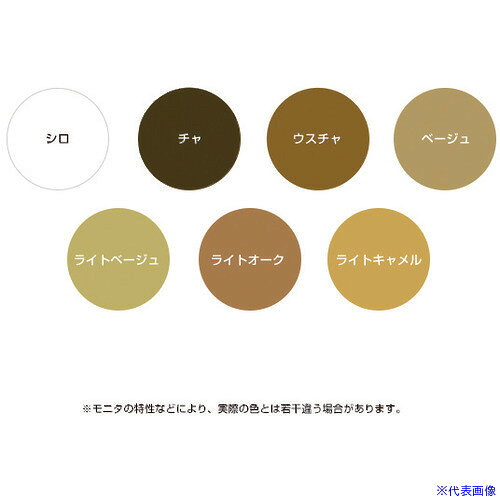 オレンジブック トラスコ中山　TRUSCOタチカワ フィニッシュネイル 30mm ライトベージュ (3000本入) 〔品番:F30LY〕[ 注番:1522551]特長用途●回り縁、幅木の取り付け。●各種内装仕上げ打ち。仕様●足長(mm)：3...