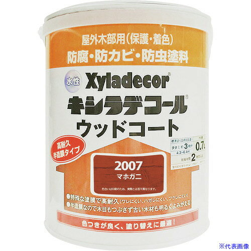オレンジブック トラスコ中山　TRUSCOKANSAI 水性XDウッドコートS マホガニ 0.7L 〔品番:00097670170000〕[ 注番:1527296]特長●木材保護塗料のトップブランド「キシラデコール」の水性半造膜（造膜性能・...