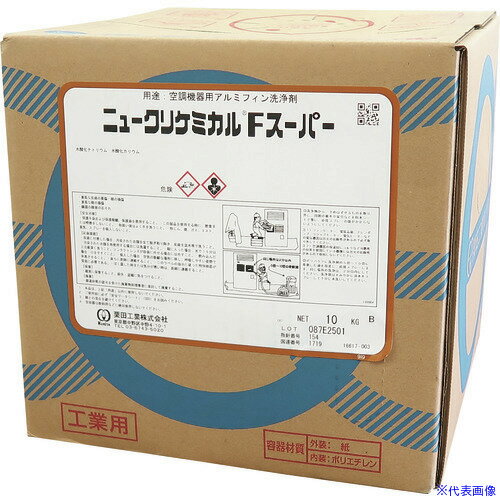 オレンジブック トラスコ中山　TRUSCOBBK 強力アルミフィン洗浄剤 ニュークリケミカルF 〔品番:KRTFSP〕[ 注番:1574069]特長仕様仕様2●強力アルミフィン洗浄剤　ニュークリケミカルF材質/仕上セット内容/付属品注意原産...