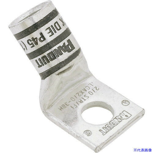 オレンジブック トラスコ中山　TRUSCOPANDUIT 銅製圧縮端子 1穴 電線サイズ AWG2/0 取付穴サイズ 86mm バレル角度 45度 LCAX2/0−56H−X 〔品番:LCAX2056HX〕[ 注番:1575579]特長仕様...