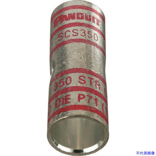 オレンジブック トラスコ中山　TRUSCOPANDUIT 銅製バットスプライス 標準バレル 電線サイズ350kcmil SCS350−X 〔品番:SCS350X〕[ 注番:1577191]特長仕様仕様2●銅製バットスプライス●標準バレル●電...