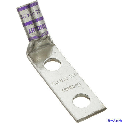オレンジブック トラスコ中山　TRUSCOPANDUIT 銅製圧縮端子 2穴 電線サイズ AWG4/0 取付穴サイズ 9.5mm 取付穴間隔 25.4mm バレル角度 45度 LCD4/0−38DH−X 〔品番:LCD4038DHX〕[ 注...