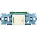 オレンジブック トラスコ中山　TRUSCOPanasonic 器具用FC1PSWBシロ 〔品番:WCF2003W〕[ 注番:1583153]特長仕様●幅(mm)：205●高さ(mm)：204●長さ(mm)：320仕様2材質/仕上セット内容/...