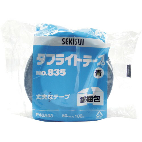 オレンジブック トラスコ中山　TRUSCO積水 タフライトテープ#835 50X100 青 〔品番:P40A03〕[ 注番:1584432]特長●丈夫で軽量、抜群の粘着力です。●重梱包から軽包装まで用途は広く、しかも防湿・防水性を重視する製...