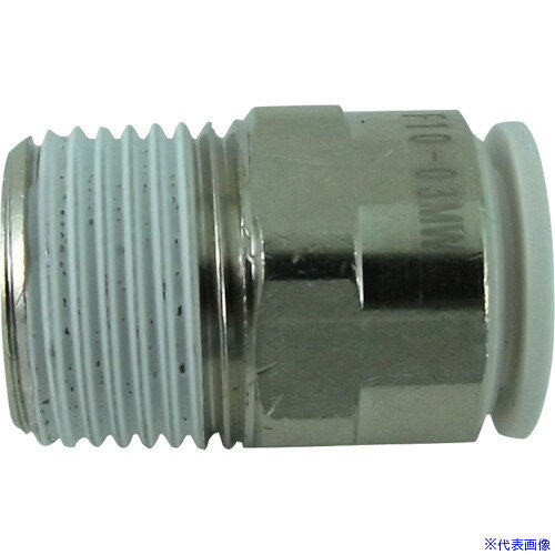 オレンジブック トラスコ中山　TRUSCOチヨダ ファイブメイルコネクタ W(白)10mm・R3/8 〔品番:F1003MW〕[ 注番:1584651]特長●PBT樹脂を採用し、スパッタ等の延焼事故を防止。●空気圧汎用型継手では初の軽量化を...