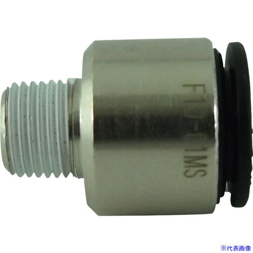 オレンジブック トラスコ中山　TRUSCOチヨダ チューブ継手 ファイブ六角穴付メイルコネクタ 10mm・R1/8 〔品番:F1001MS〕[ 注番:1584952]特長●PBT樹脂を採用し、スパッタ等の延焼事故を防止。●空気圧汎用型継手で...