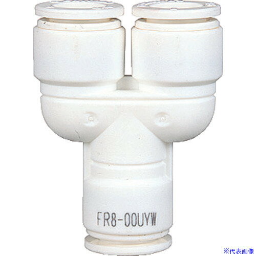 オレンジブック トラスコ中山　TRUSCOチヨダ チューブ継手 ファイブユニオンワイ W(白) 4mm 〔品番:FR400UYW〕[ 注番:1586327]特長仕様●適合チューブ外径D(mm)：4×4×4●使用流体：空気、水●使用圧力：1M...