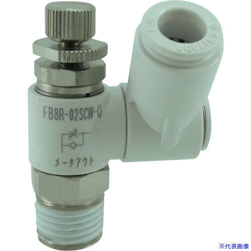 オレンジブック トラスコ中山　TRUSCOチヨダ ファイブスピードコントローラβ 白 メーターアウト8mm・R1/4 〔品番:FB8R02SCWO〕[ 注番:1587471]特長●難燃性PBT樹脂を標準採用し、溶接環境での事故を防止。●ニー...