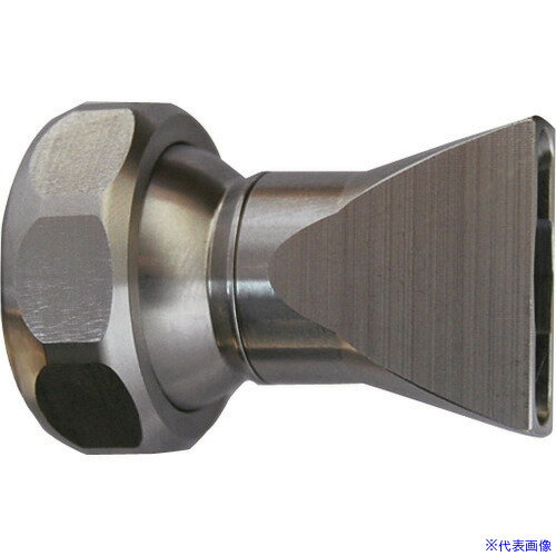 オレンジブック トラスコ中山　TRUSCOヒルトライン ステンレス製クーラントホース(1/2ホースシステム)用フレアノズル ワイドジェット 幅25×厚み4.0 〔品番:2DUSL25〕[ 注番:1609205]特長●耐久性に優れたSUS30...